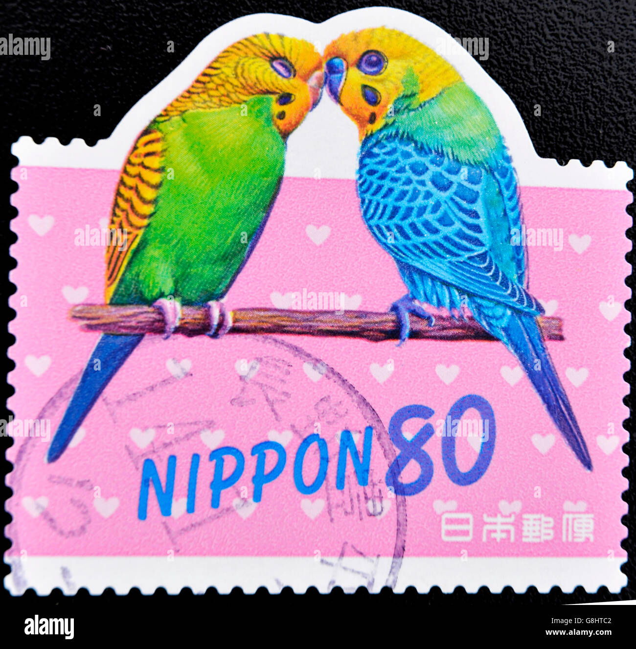 JAPAN - CIRCA 2000: A stamp printed in Japan shows two parrots, circa ...