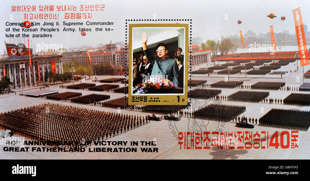 NORTH KOREA - CIRCA 1993: A stamp printed in DPR Korea shows Comrade ...