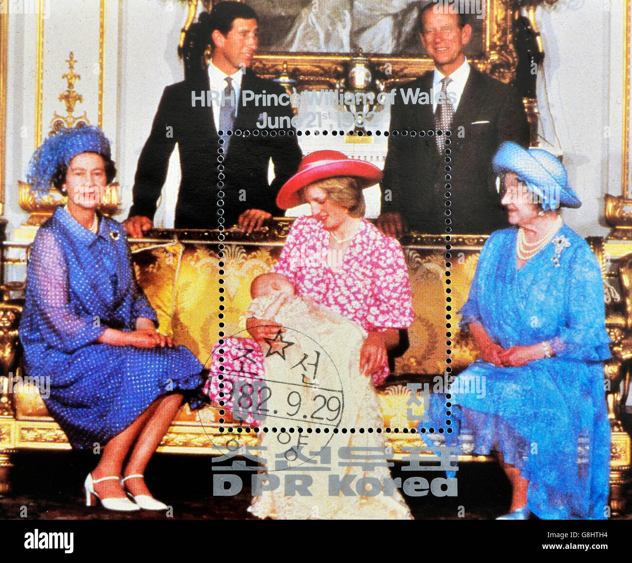 NORTH KOREA - CIRCA 1982: A stamp printed in DPR Korea shows British royal family with Princess ...