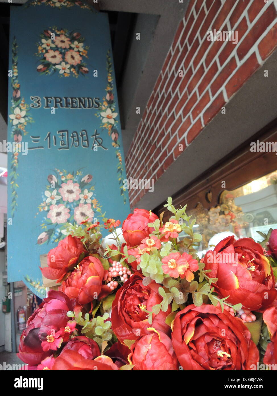 Datong District Taipei city Taiwan Stock Photo - Alamy