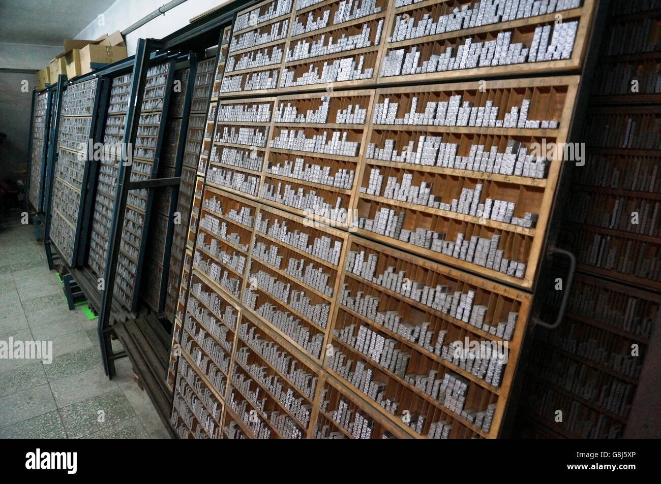 Datong District Taipei city Taiwan Stock Photo - Alamy