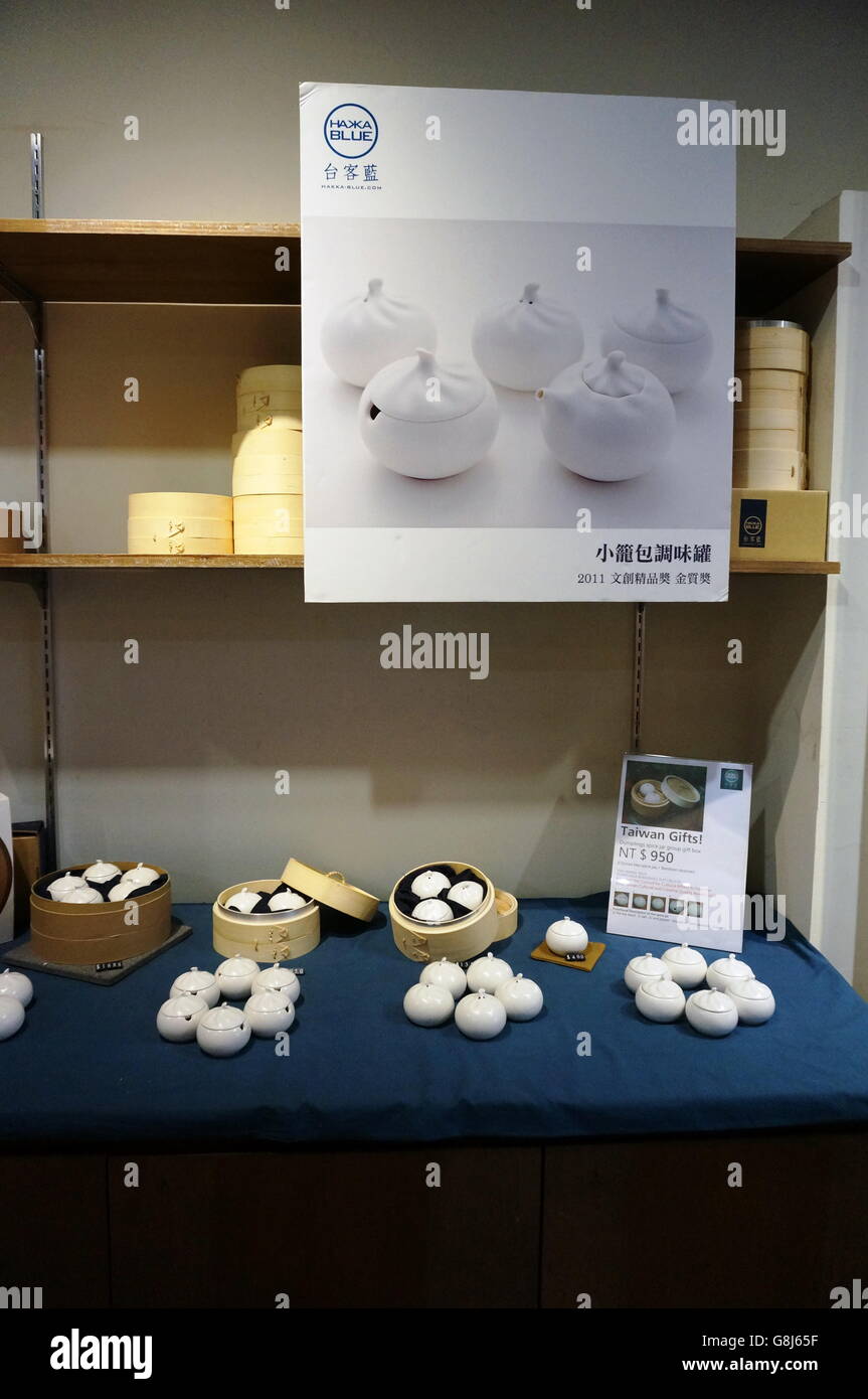 Datong District Taipei city Taiwan Stock Photo - Alamy