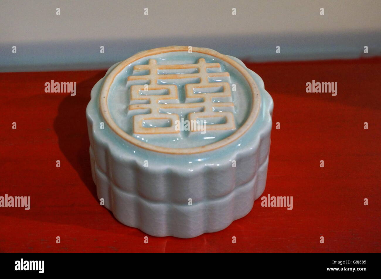 Datong District Taipei city Taiwan Stock Photo - Alamy