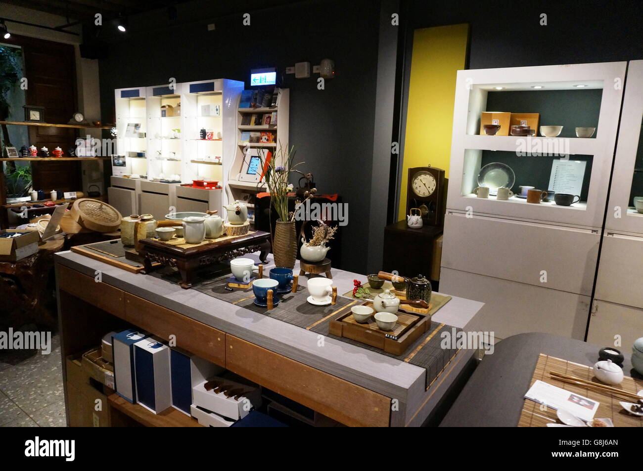 Datong District Taipei city Taiwan Stock Photo - Alamy