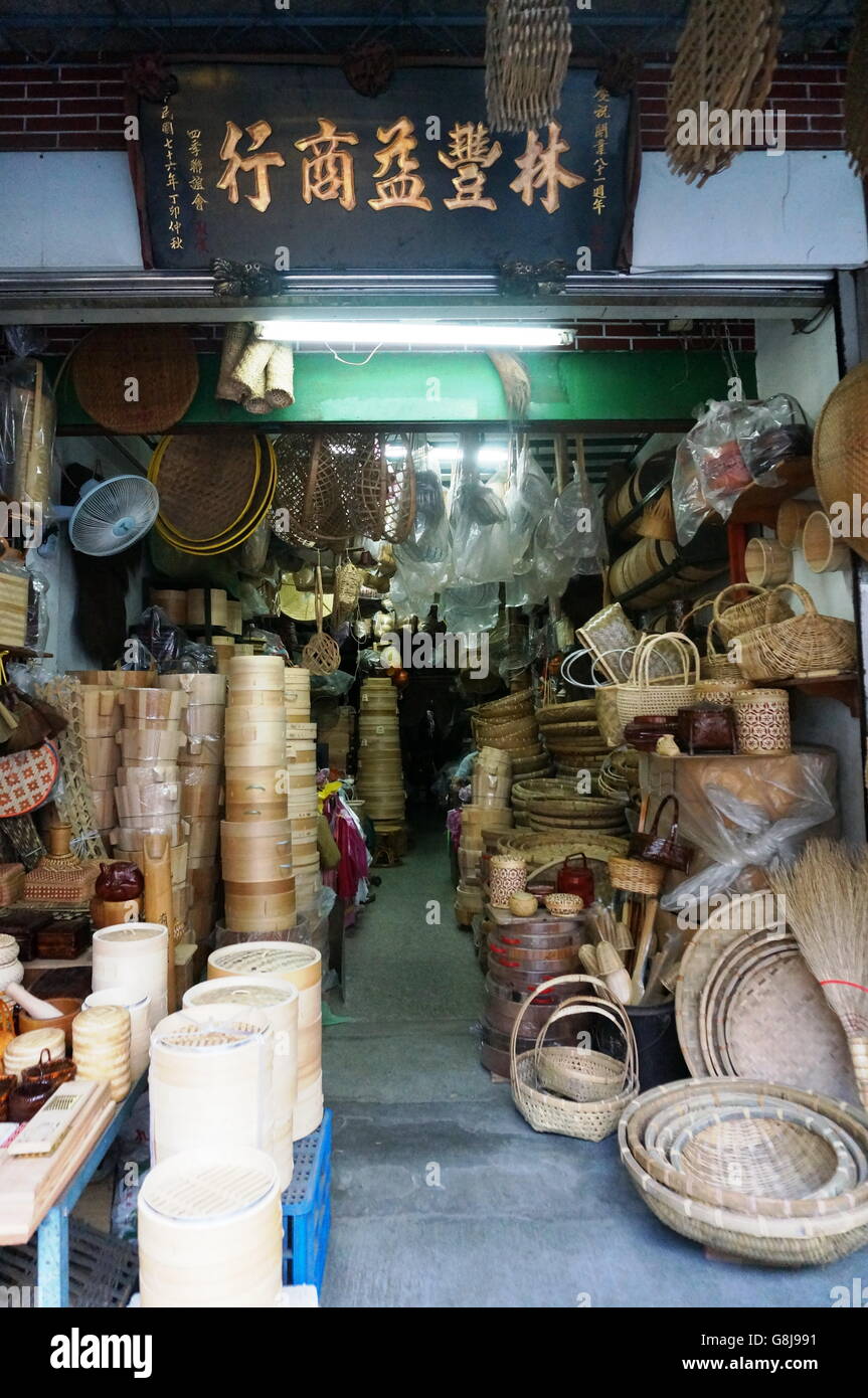 Datong District Taipei city Taiwan Stock Photo - Alamy