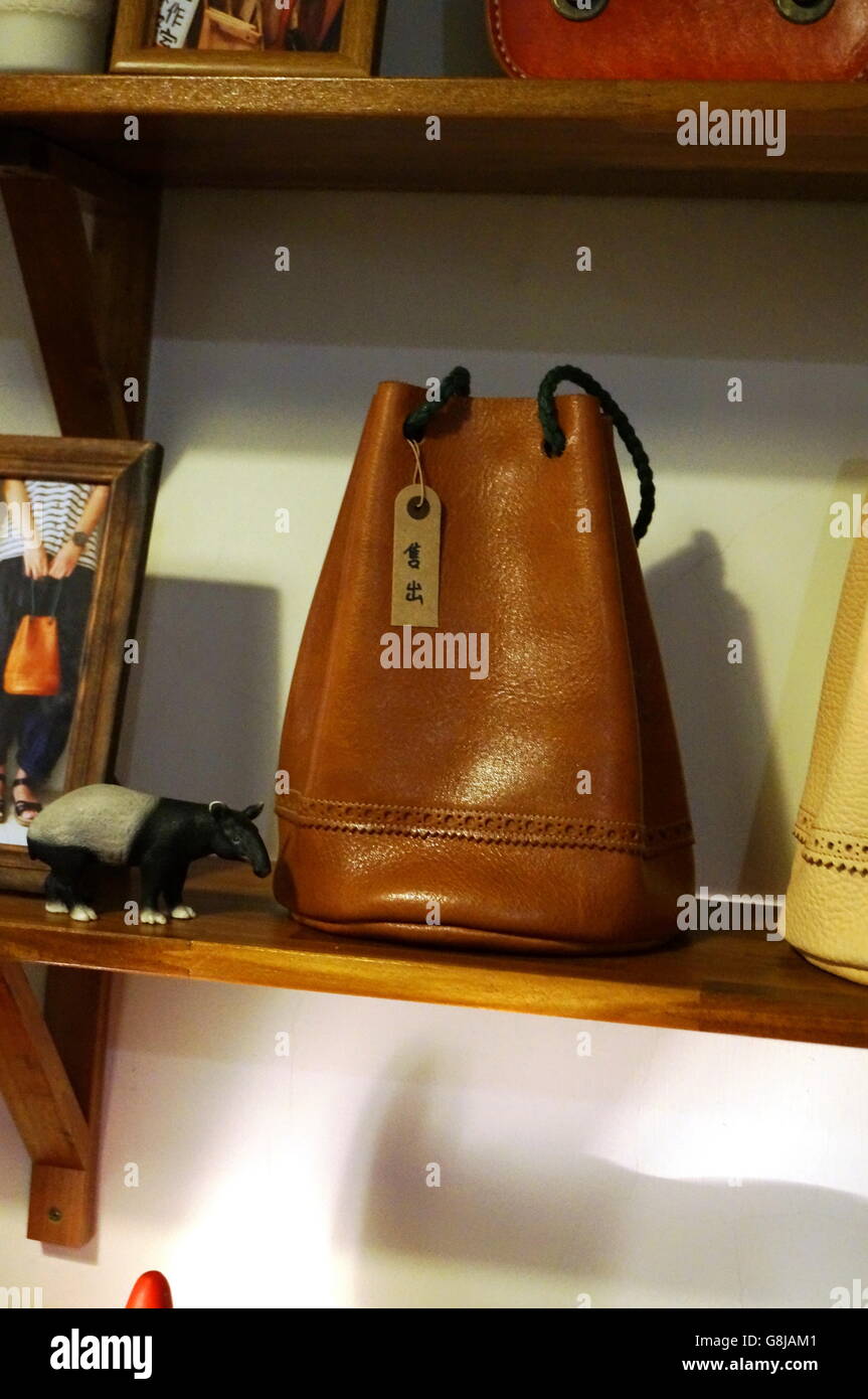 Datong District Taipei city Taiwan Stock Photo - Alamy