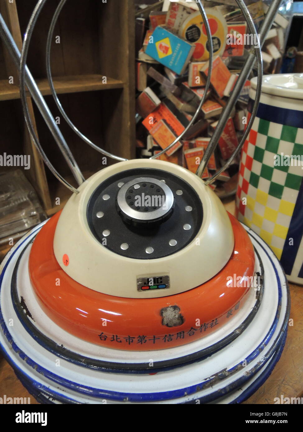 Datong District Taipei city Taiwan Stock Photo - Alamy