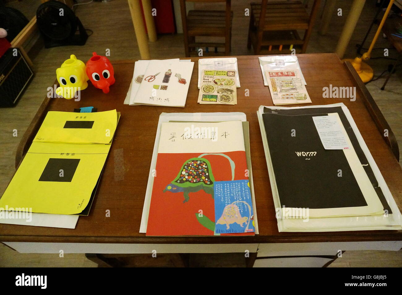 Datong District Taipei city Taiwan Stock Photo - Alamy