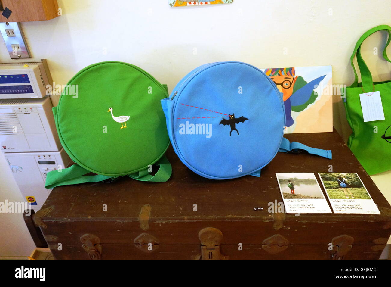 Datong District Taipei city Taiwan Stock Photo - Alamy