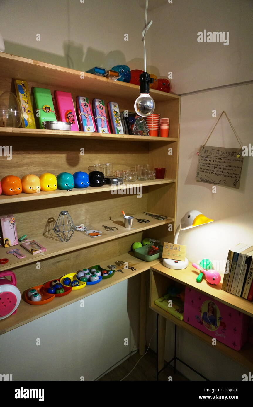 Datong District Taipei city Taiwan Stock Photo - Alamy