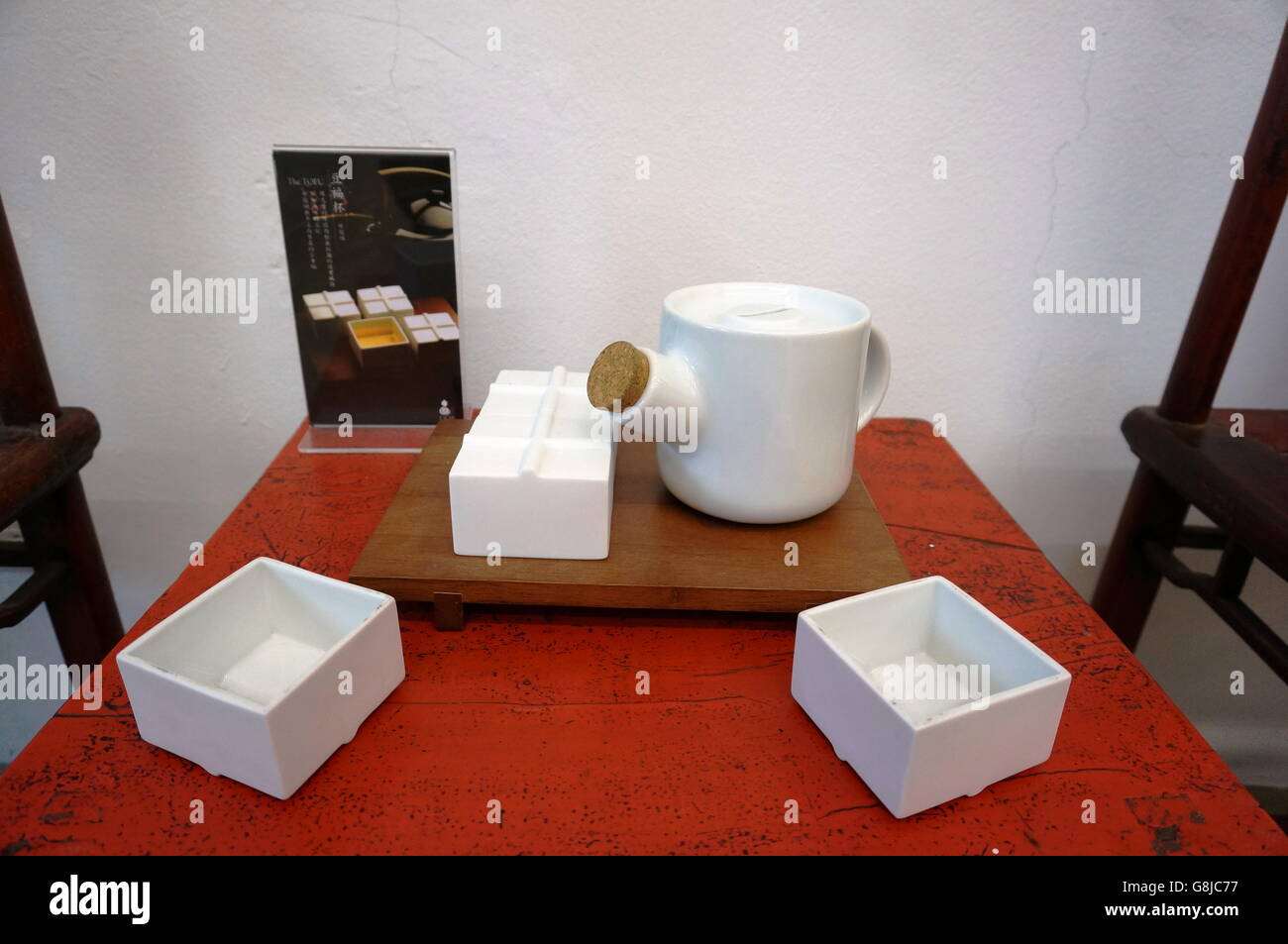 Wenshan city hi-res stock photography and images - Alamy