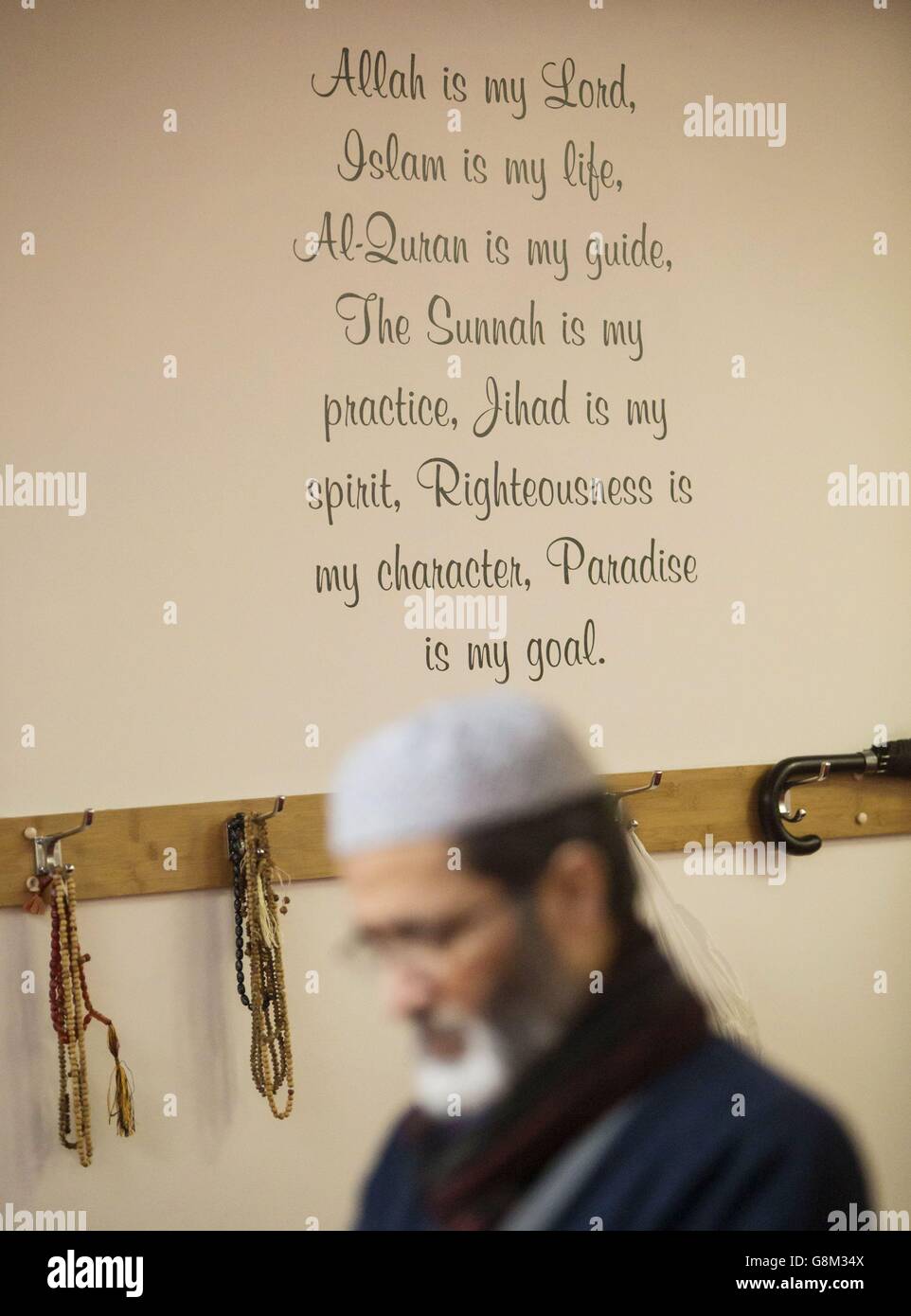 Visit my mosque day launch hi-res stock photography and images - Alamy