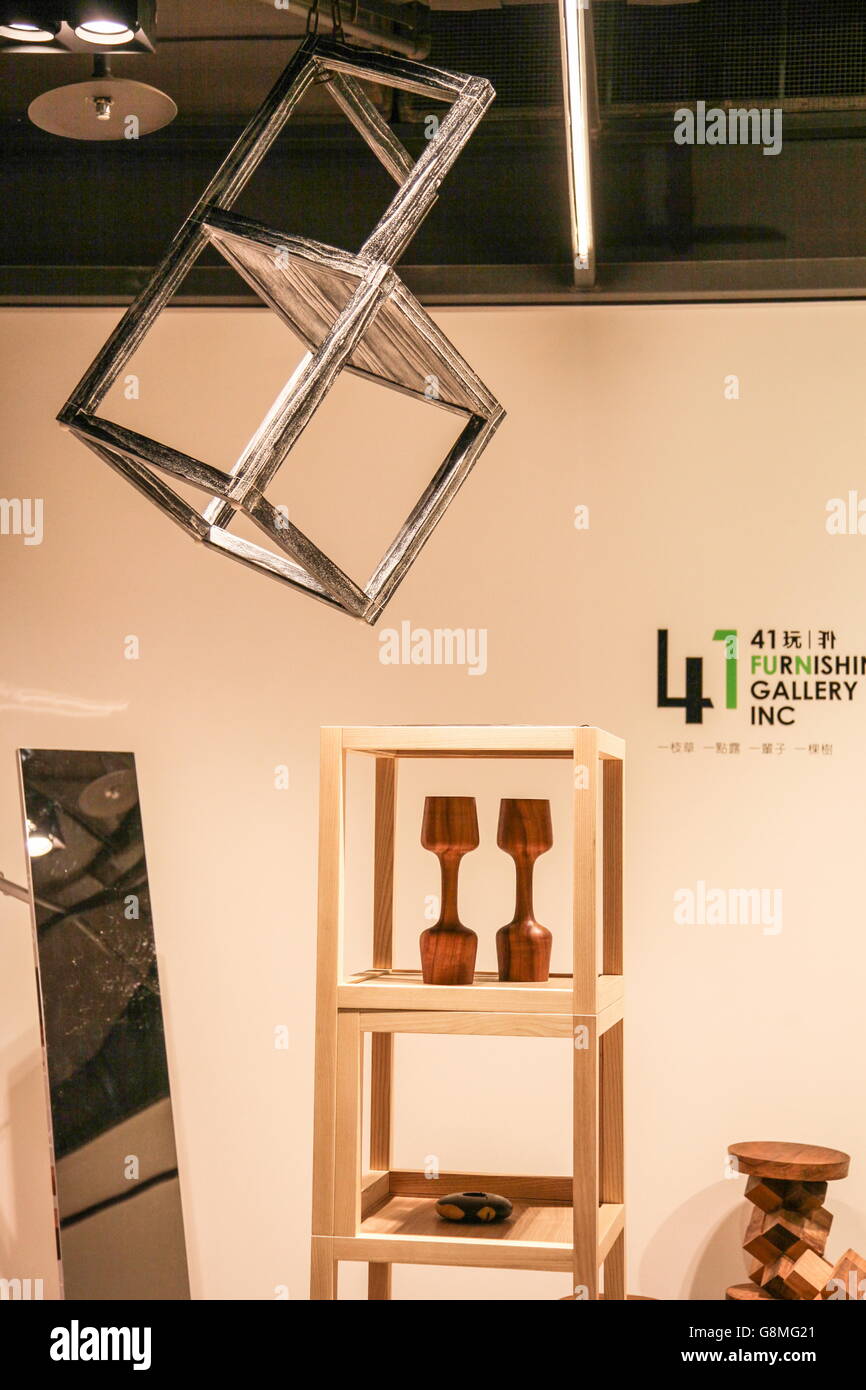 Da'an District Taipei city Taiwan Stock Photo - Alamy