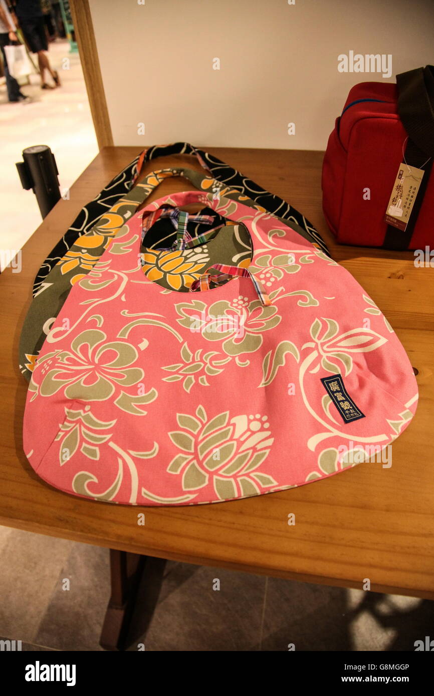 Yob logo hi-res stock photography and images - Alamy