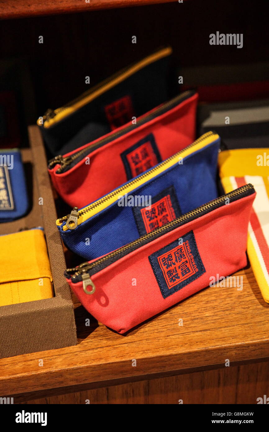 Yob logo hi-res stock photography and images - Alamy