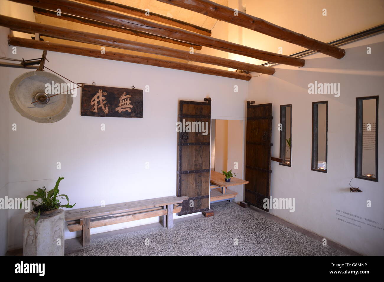 Shilin District Taipei city Taiwan Stock Photo - Alamy