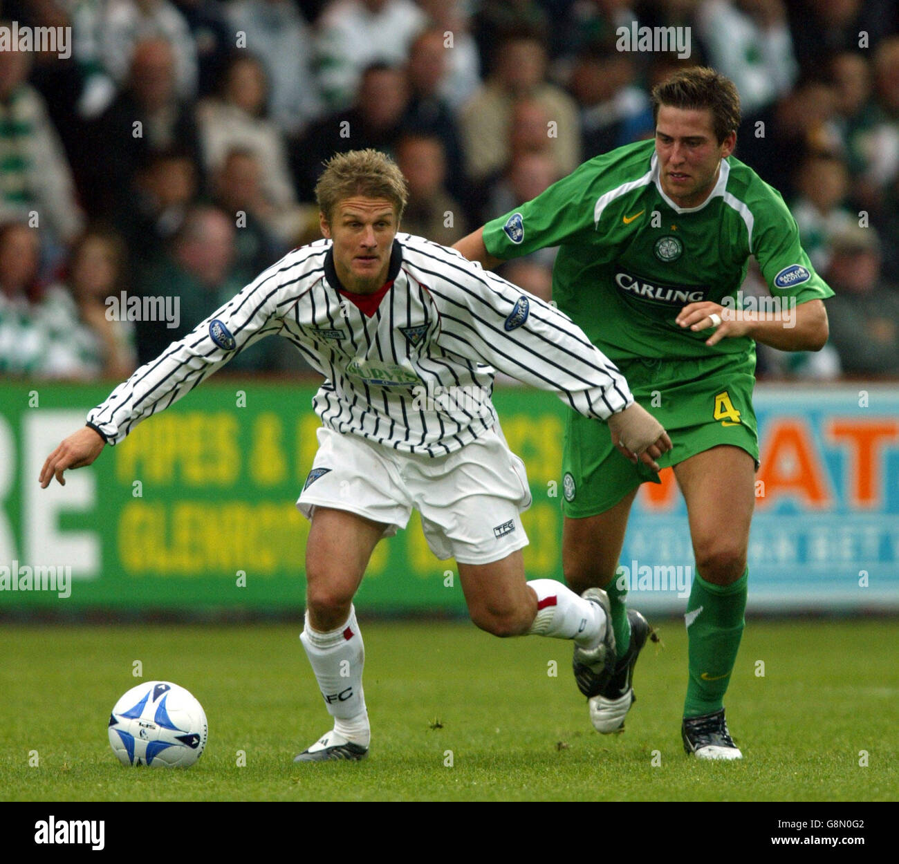 Makel hi-res stock photography and images - Alamy