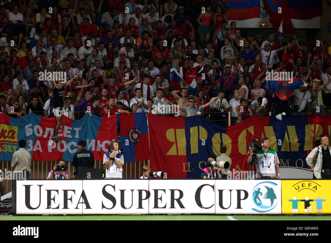 Cska moscow fans hi-res stock photography and images - Alamy