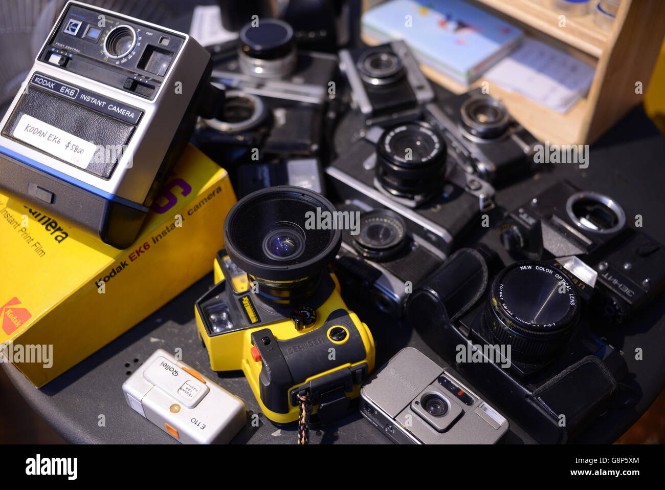 Da'an District Taipei city Taiwan Stock Photo - Alamy