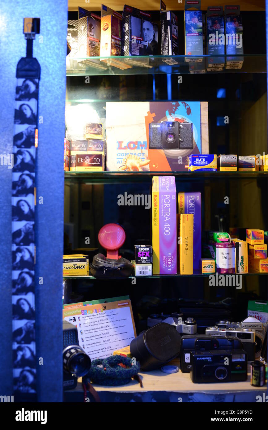 Da'an District Taipei city Taiwan Stock Photo - Alamy