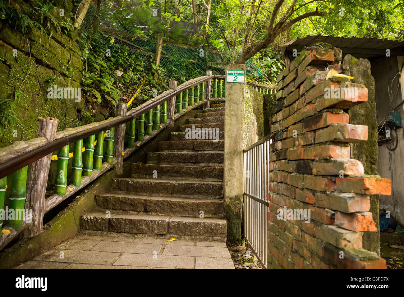 Yuanshan district taipei hi-res stock photography and images - Alamy