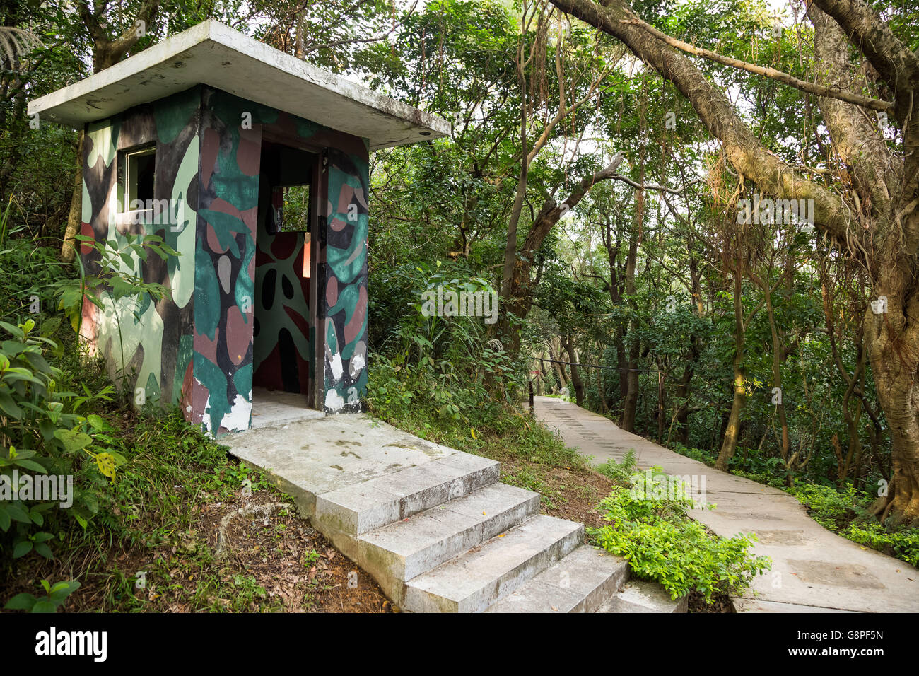 Yuanshan Morning Trails Stock Photo - Alamy