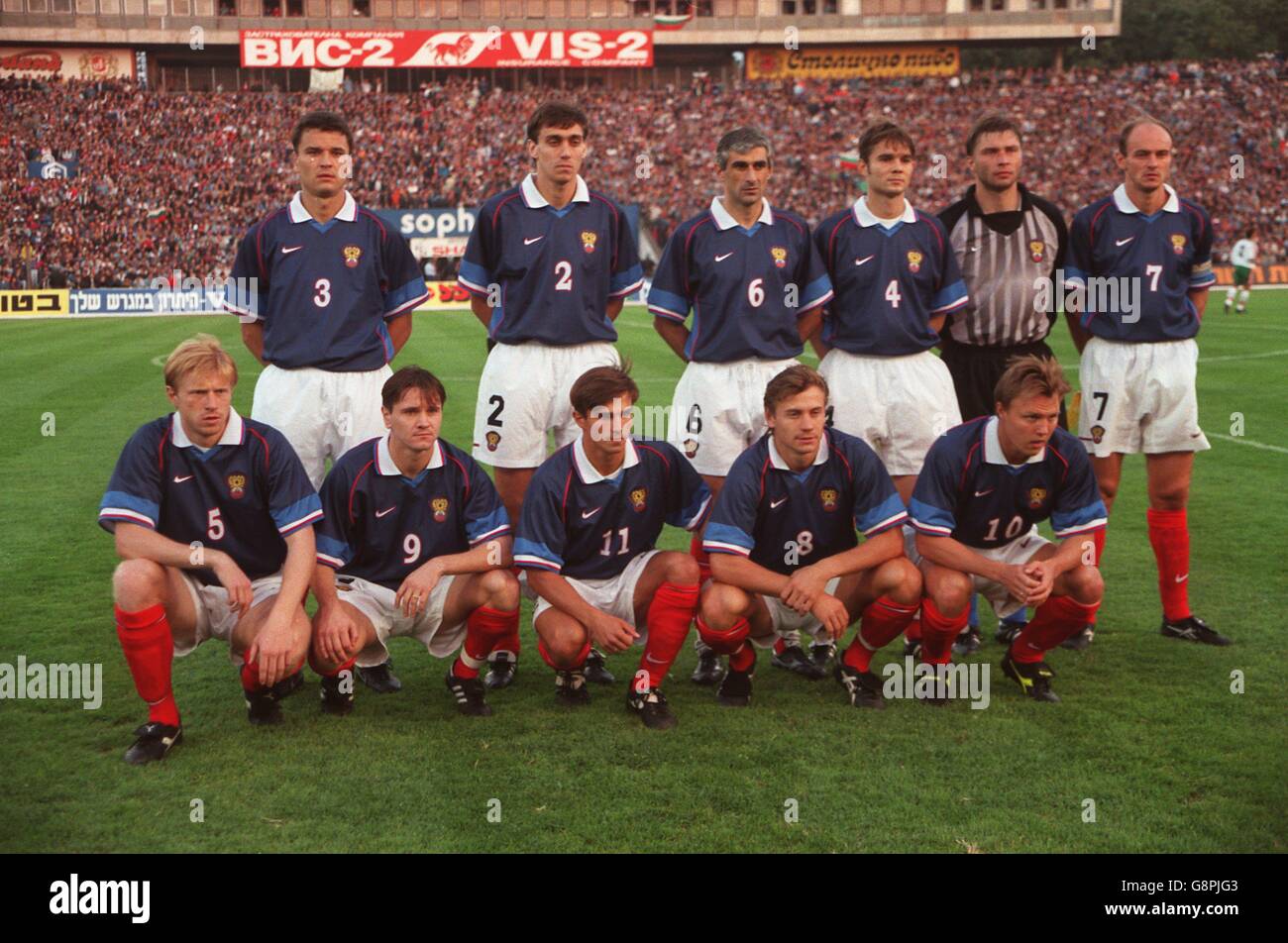Soccer - World Cup Qualifier - Bulgaria v Russia. Russia team group ...
