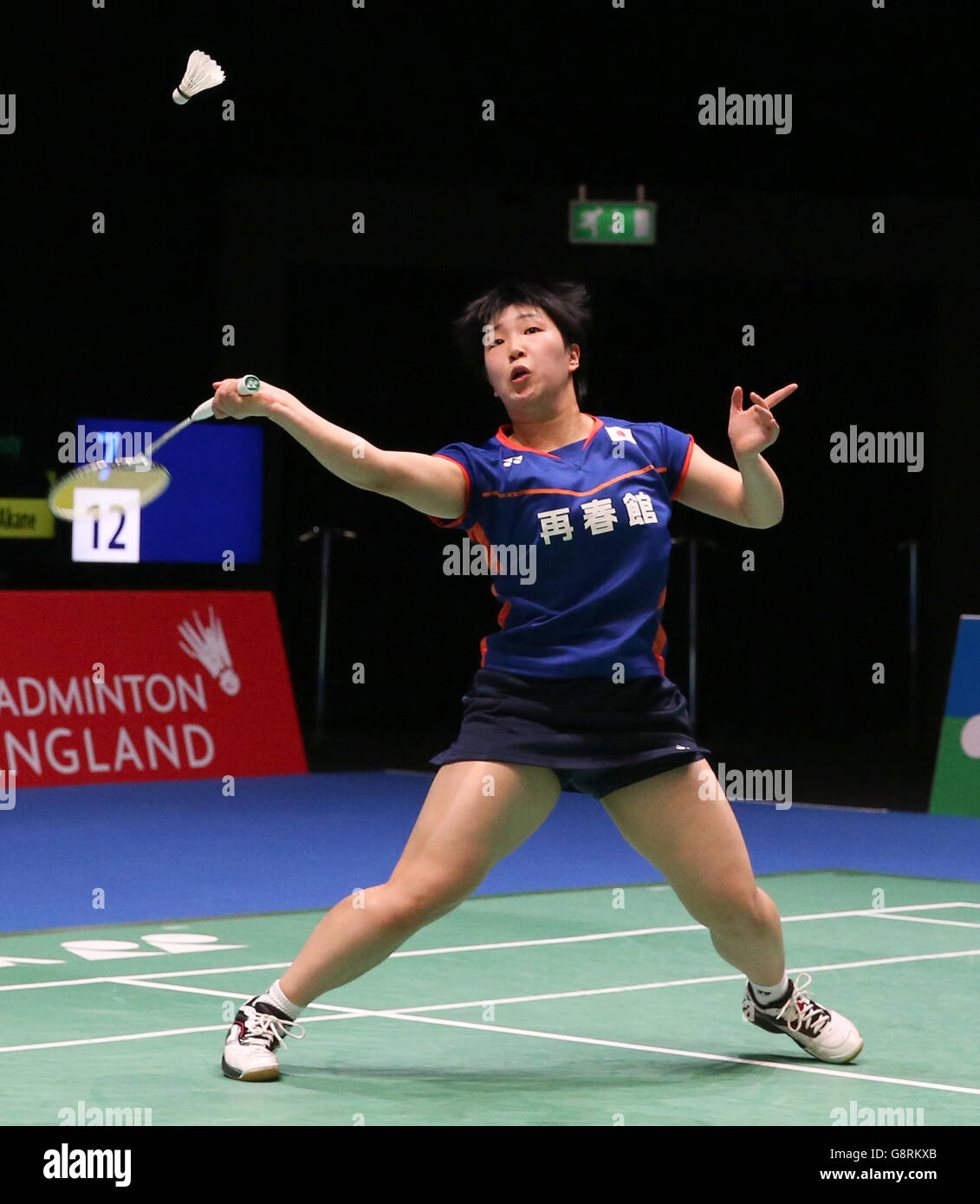 Yonex all england open badminton championships day one barclaycard ...