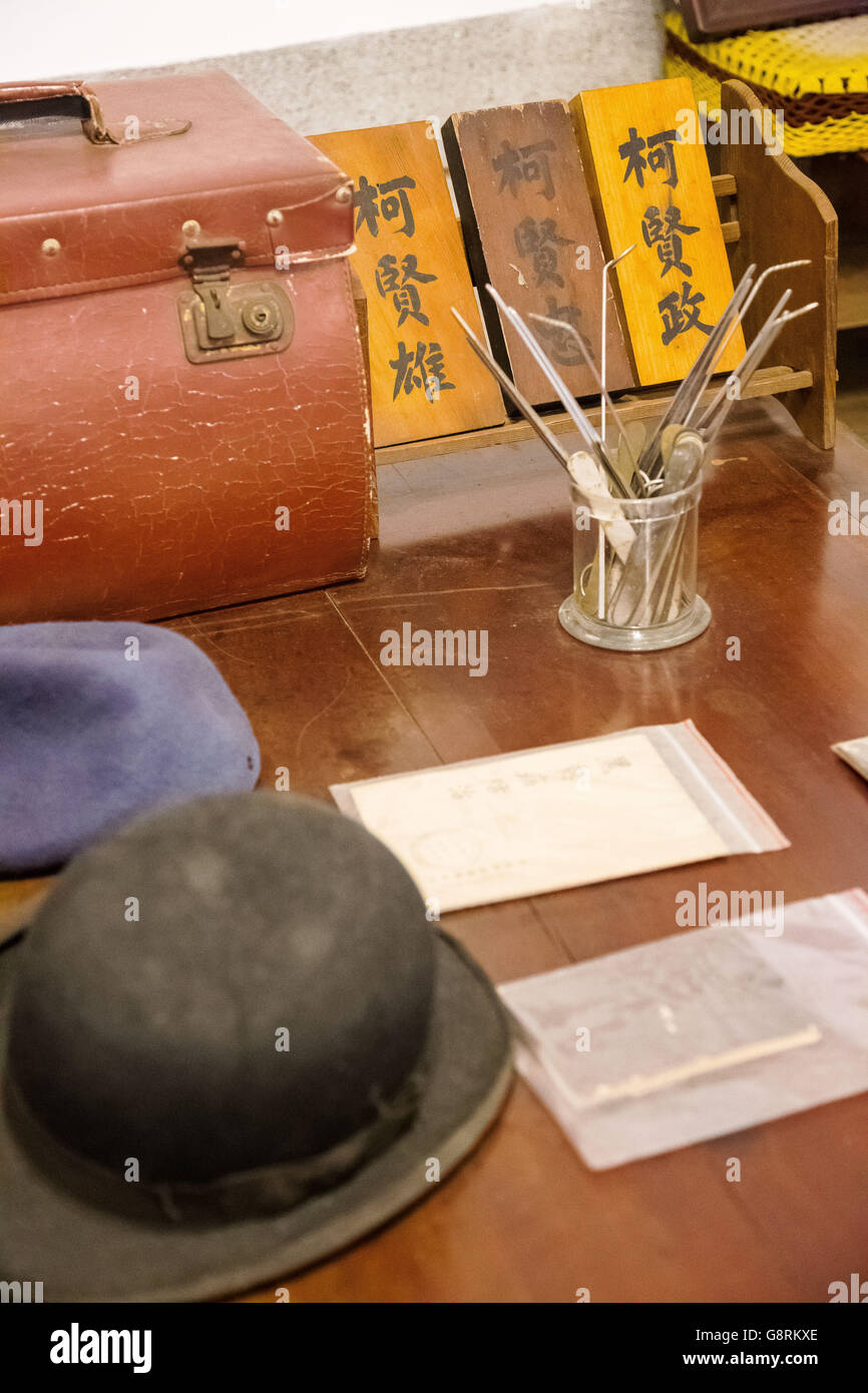 Taiwan hospital doctor hi-res stock photography and images - Alamy