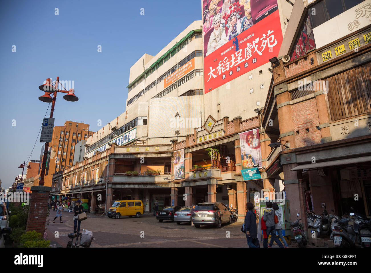 Yongle market hi-res stock photography and images - Alamy