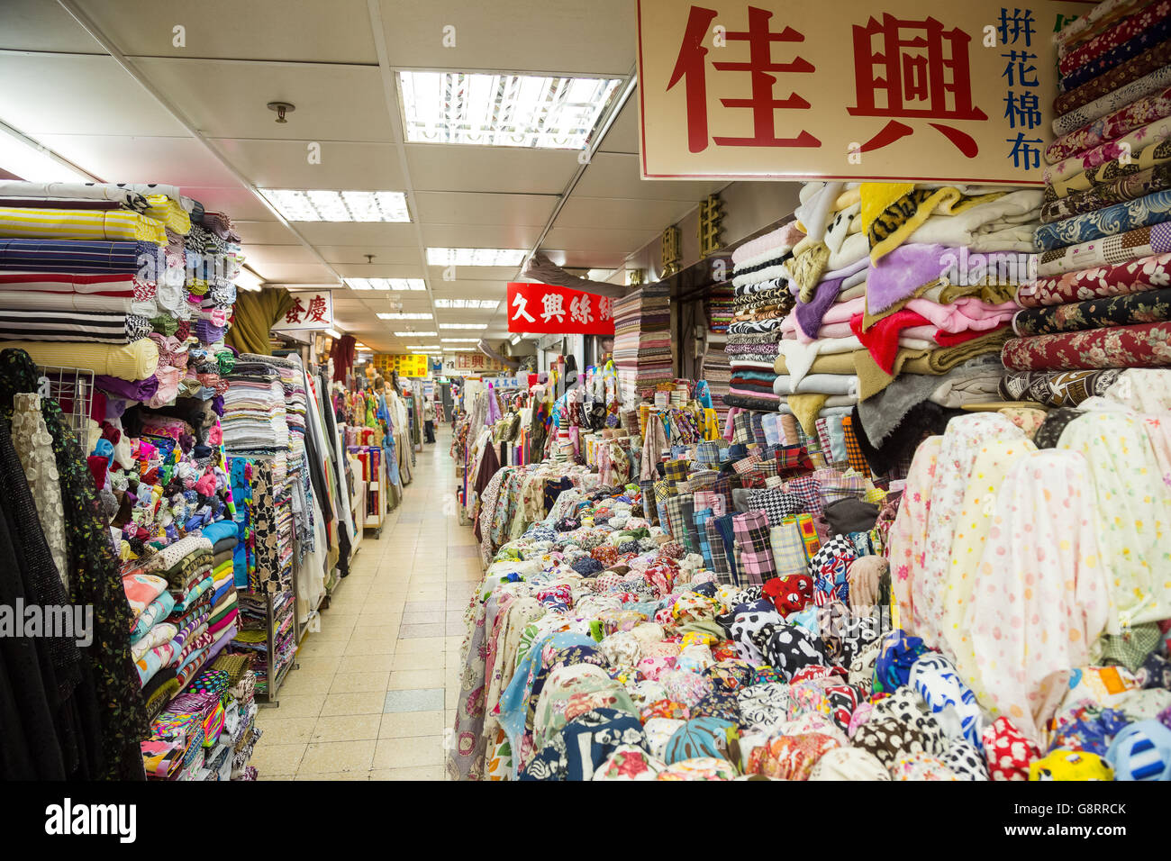 Yongle market + snacks around Stock Photo - Alamy