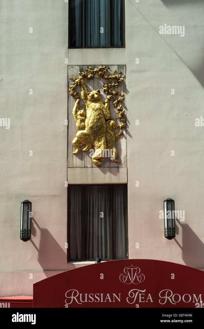 Russian tea room hi-res stock photography and images - Alamy