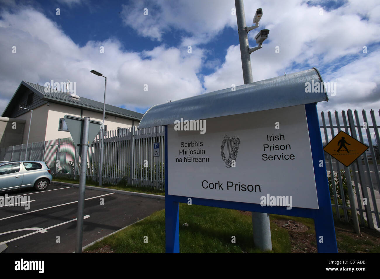 1983 ira breakout hi-res stock photography and images - Alamy