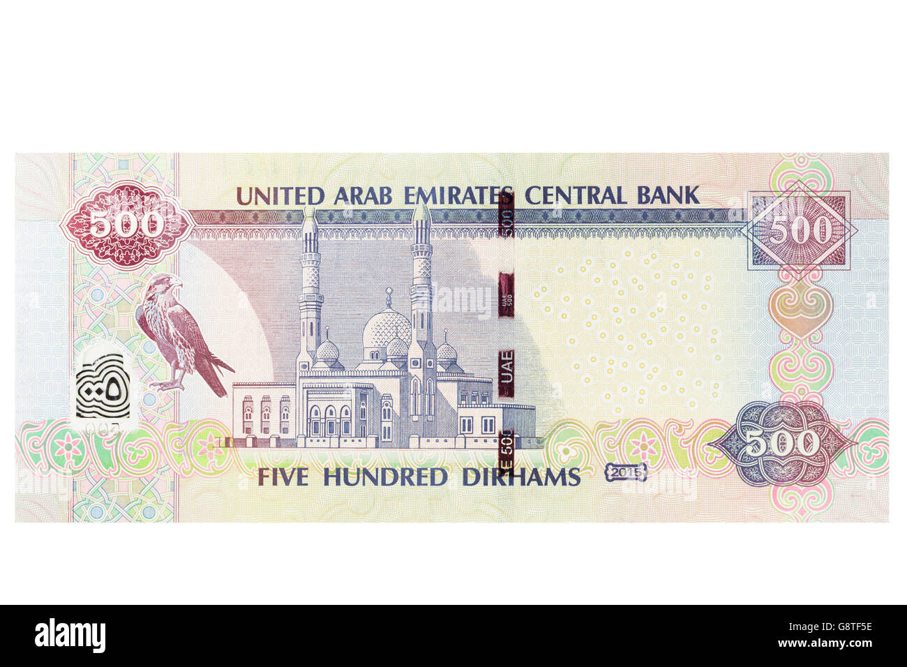 United Arab Emirates UAE five hundred Dirham note on a white background ...