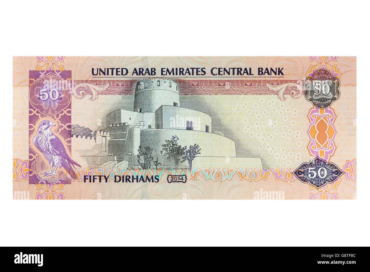 50 dirham note hi-res stock photography and images - Alamy