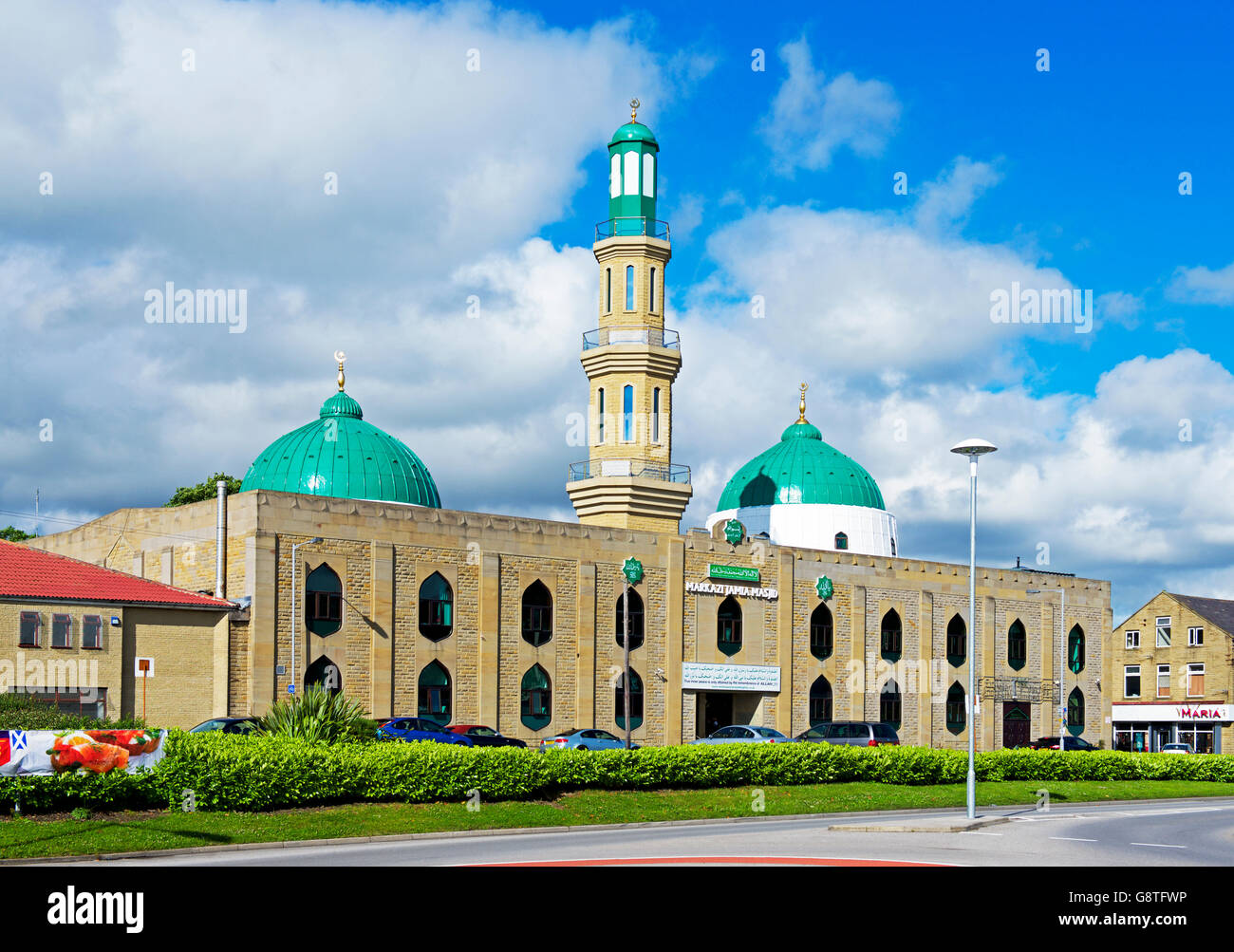 Islamic mosque in Keighley, West Yorkshire, England UK Stock Photo - Alamy