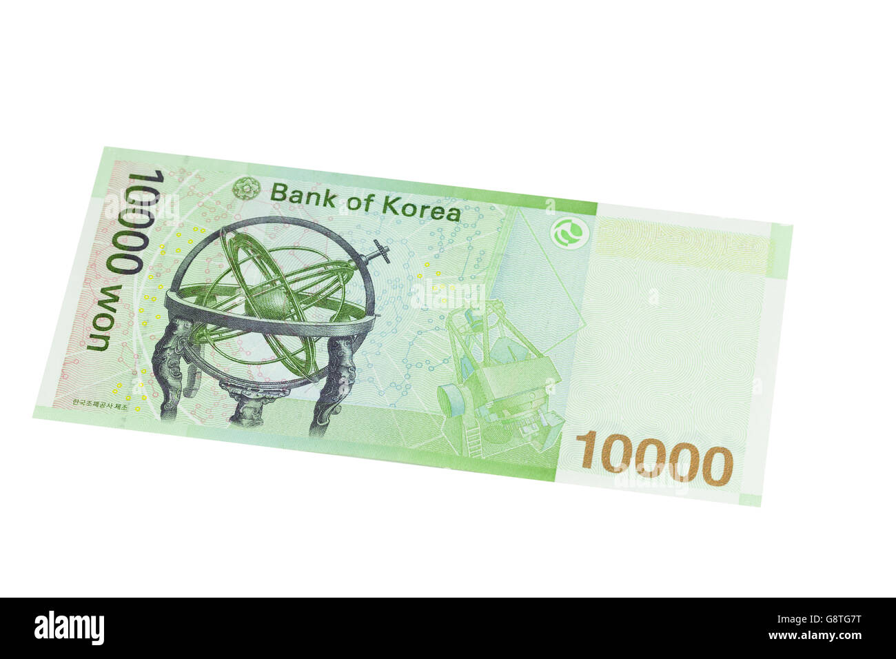 South korean ten thousand Won banknote on a white background Stock ...