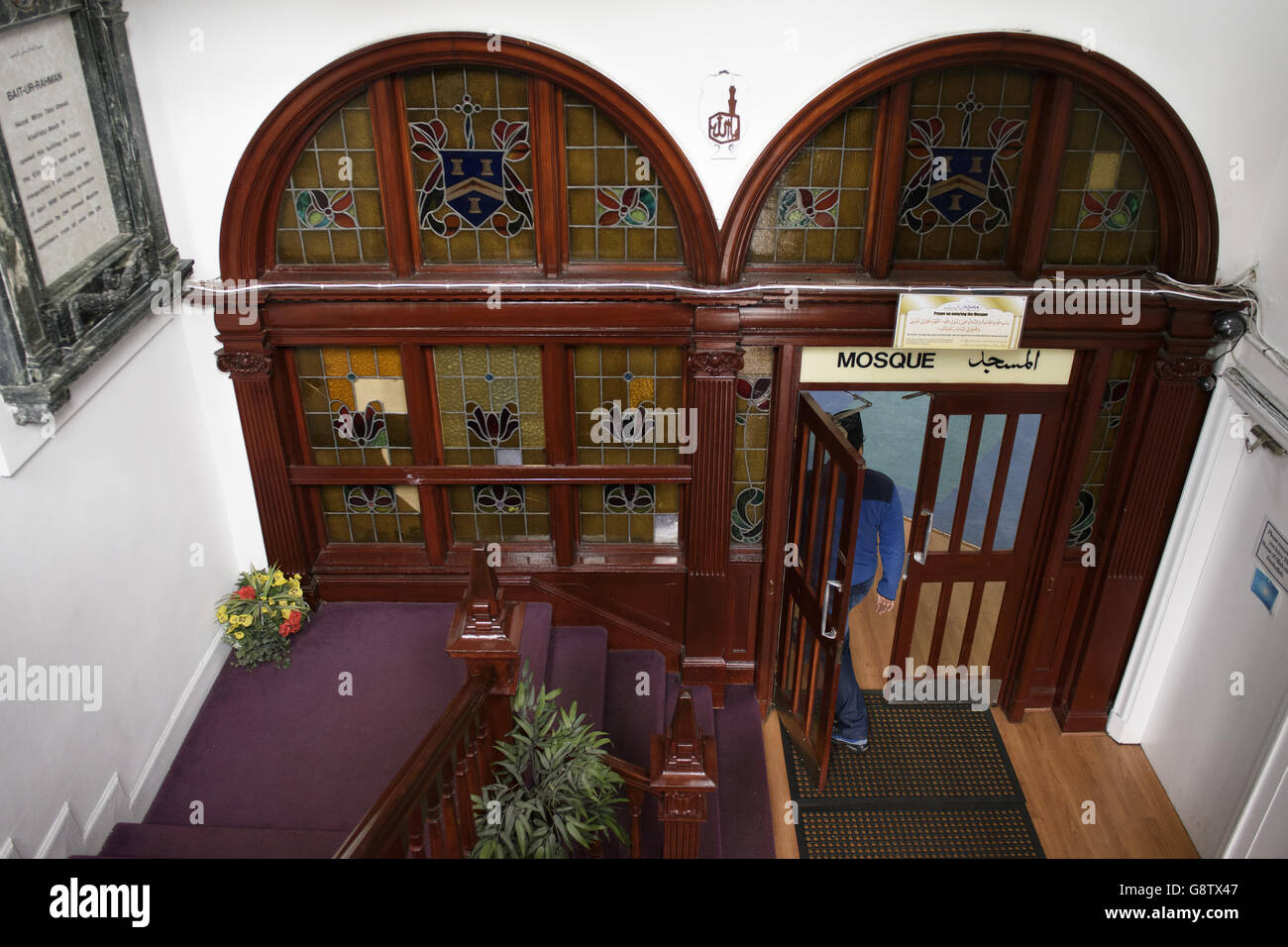 Asad Shah Funeral Stock Photo - Alamy