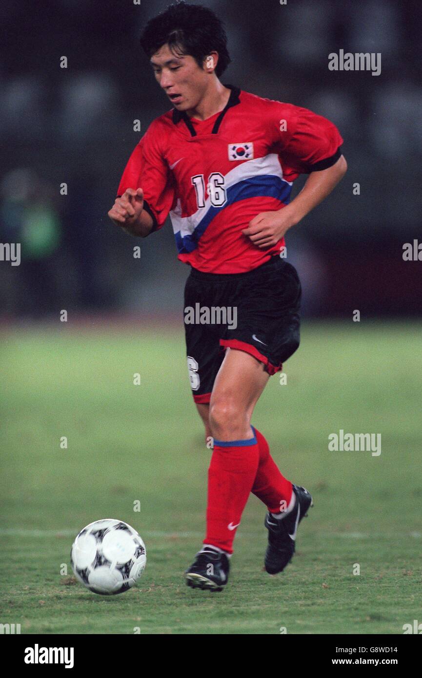 Roh sang rae hi-res stock photography and images - Alamy