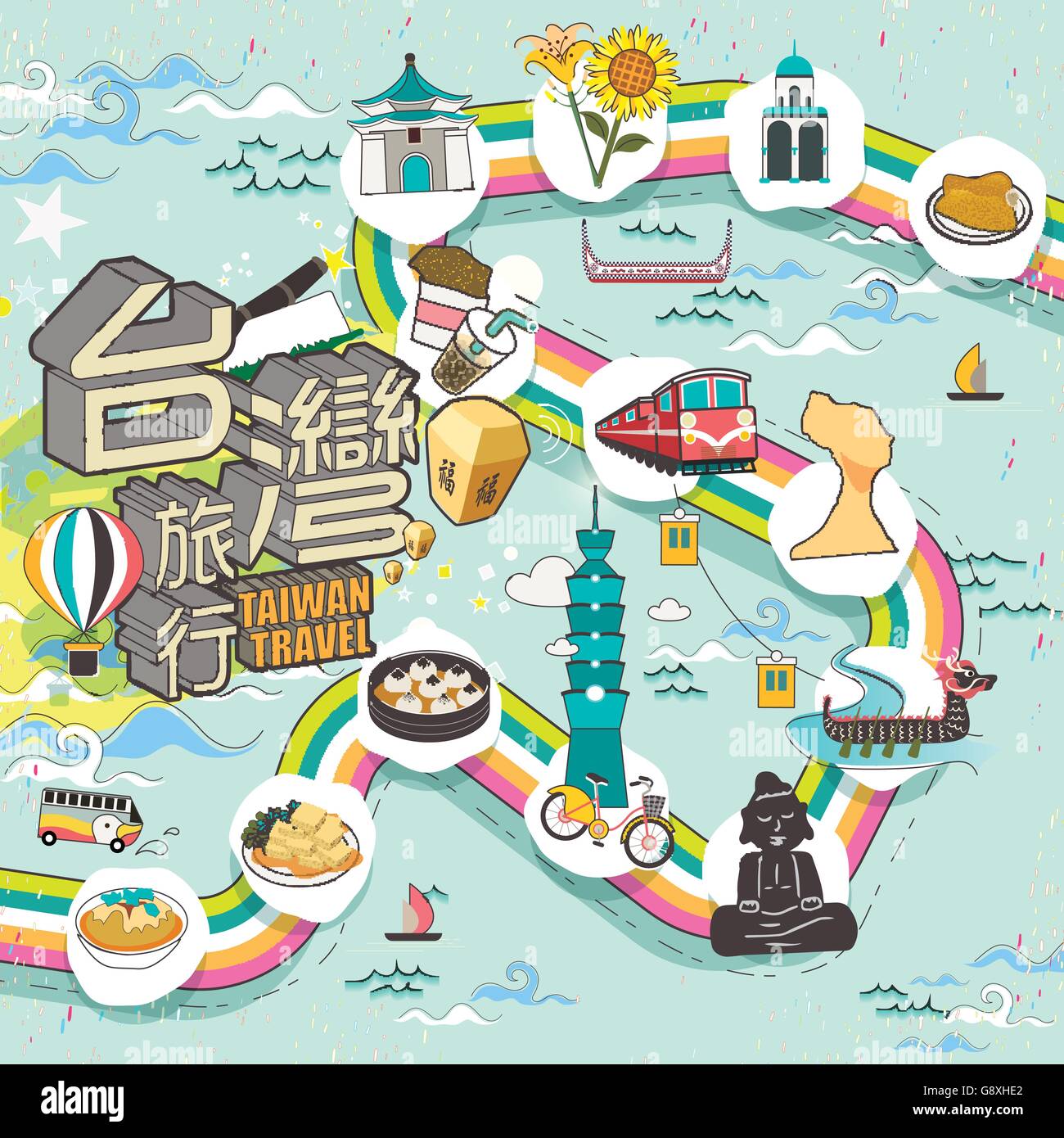 Monopoly place Stock Vector Images - Alamy