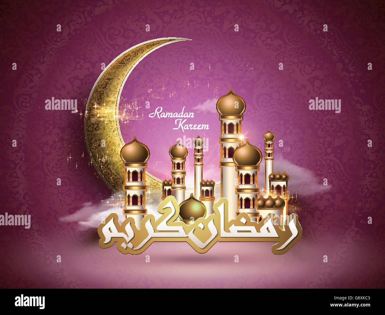 Arabic calligraphy design of text Eid Mubarak for Muslim festival. Splendid moon and mosque in ...