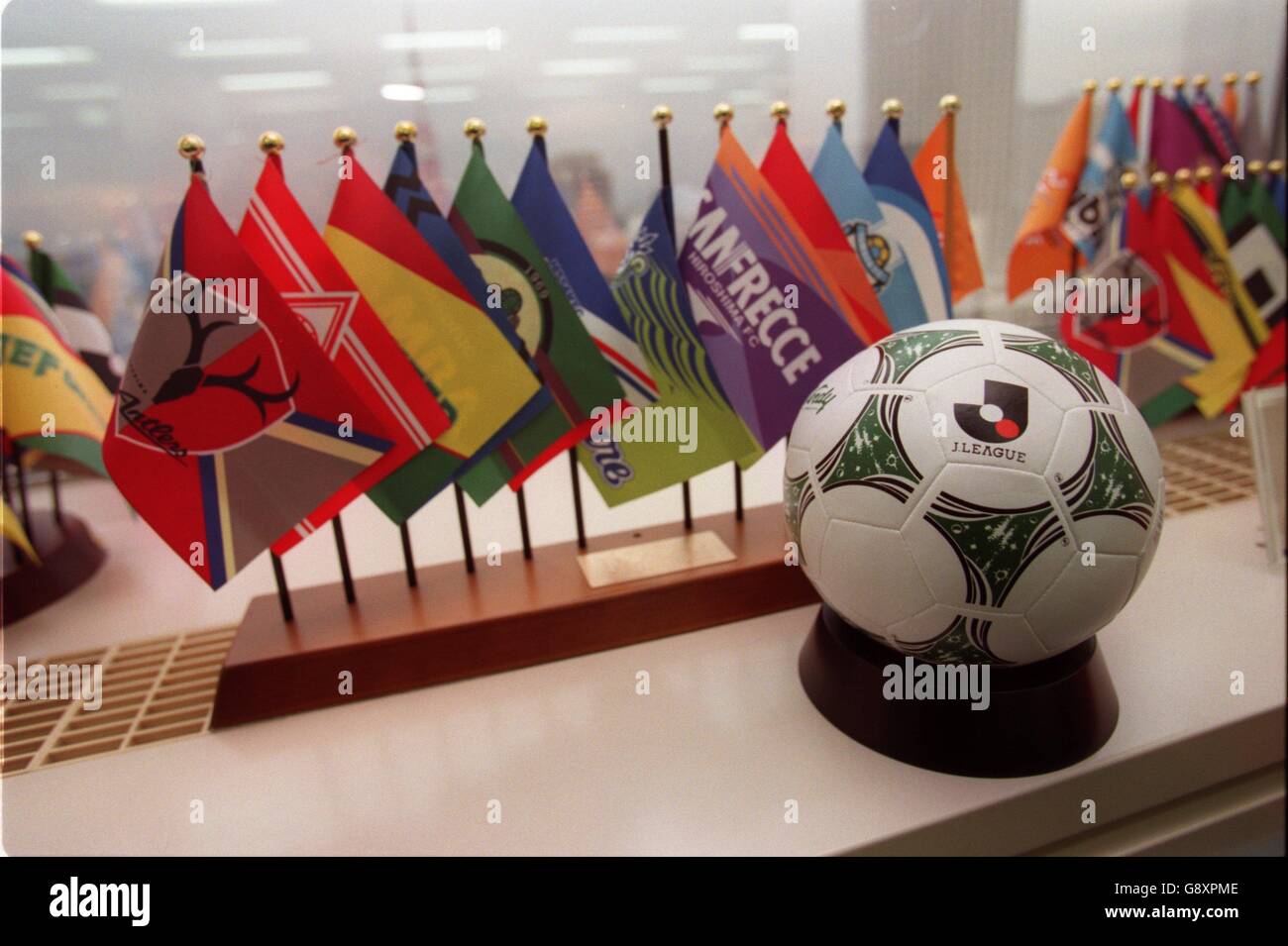 J league offices hi-res stock photography and images - Alamy