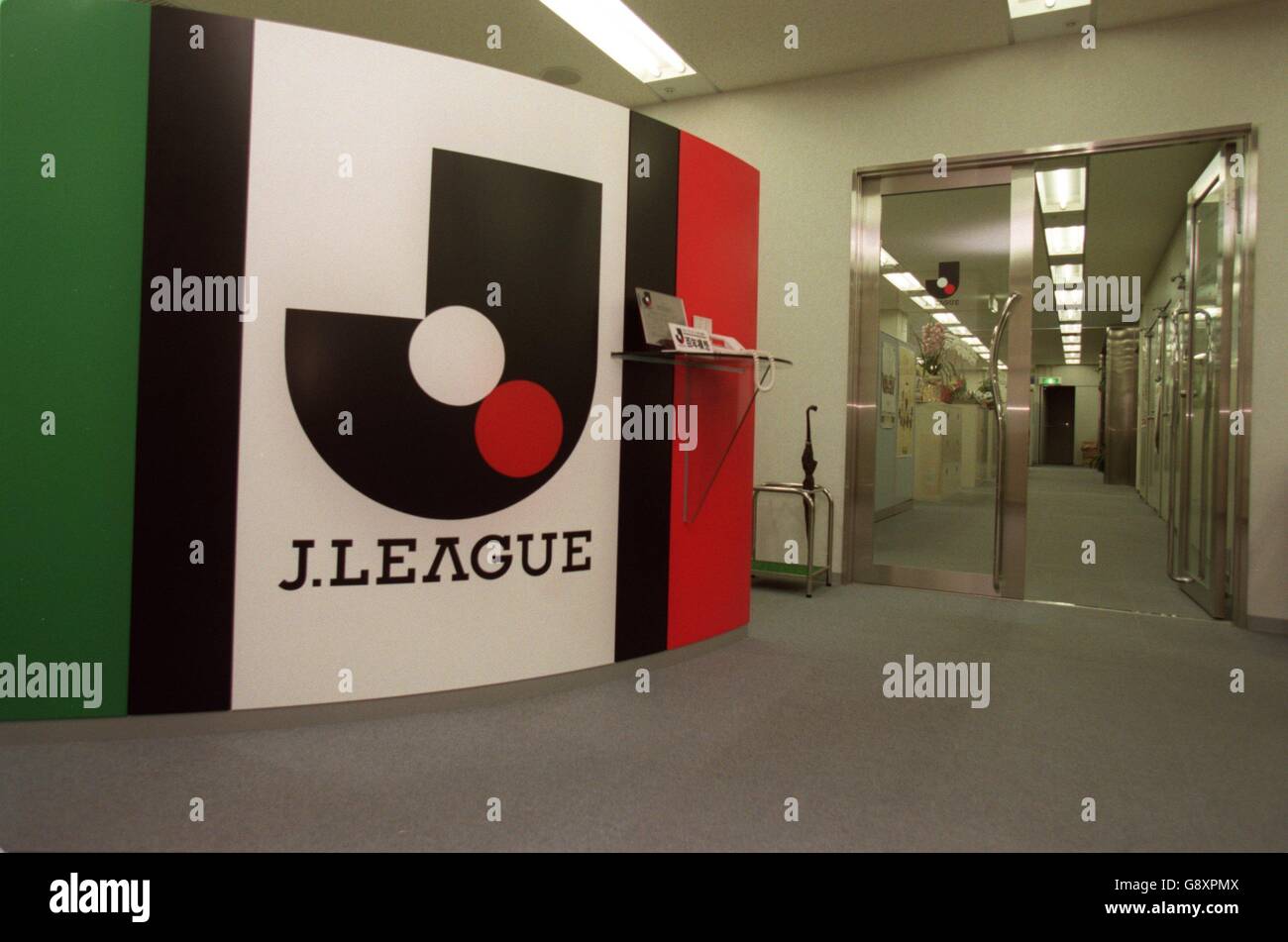 J league offices hi-res stock photography and images - Alamy