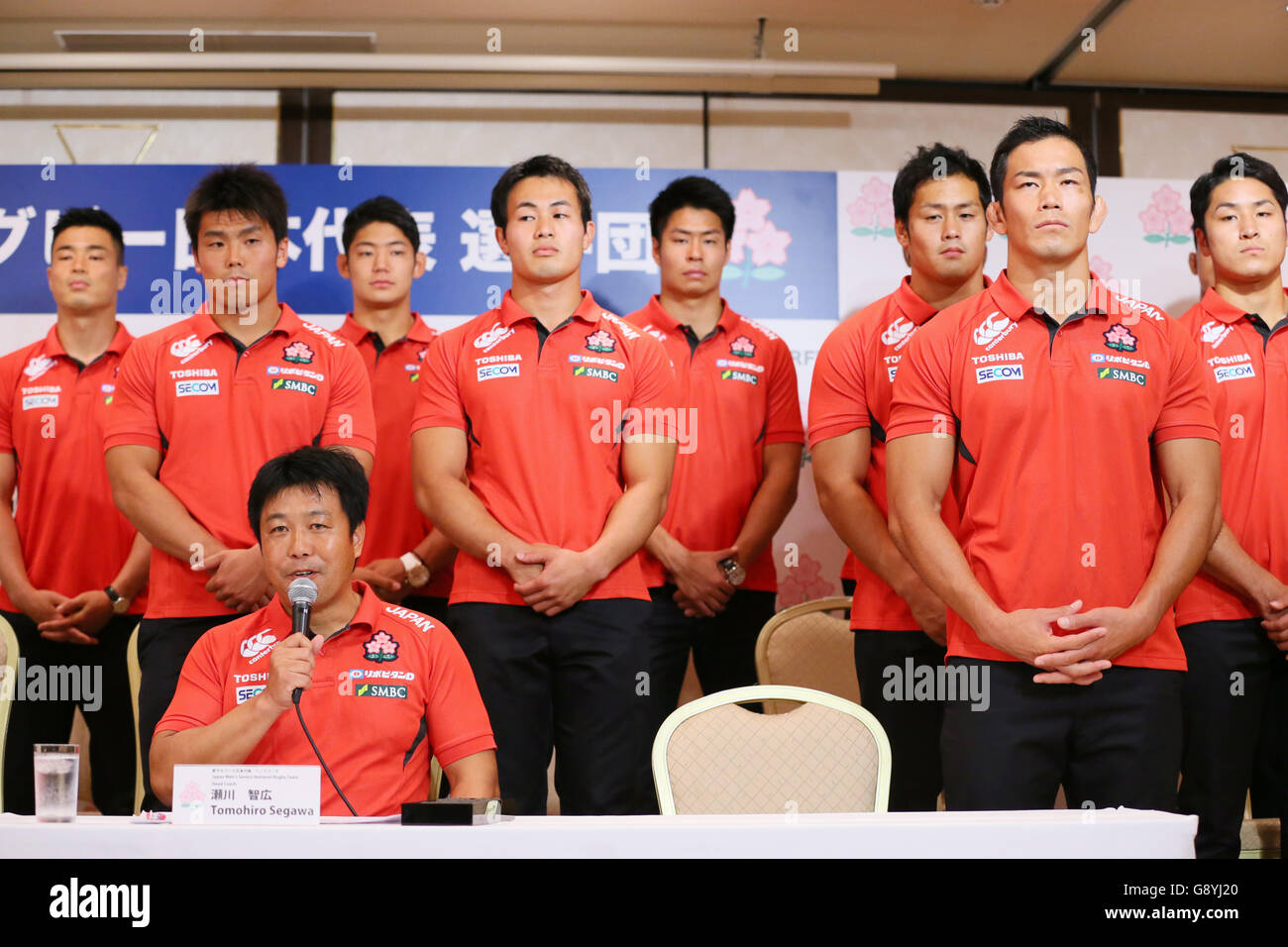 Tokyo, Japan. 29th June, 2016. Japan team group (JPN) Rugby : Japan ...