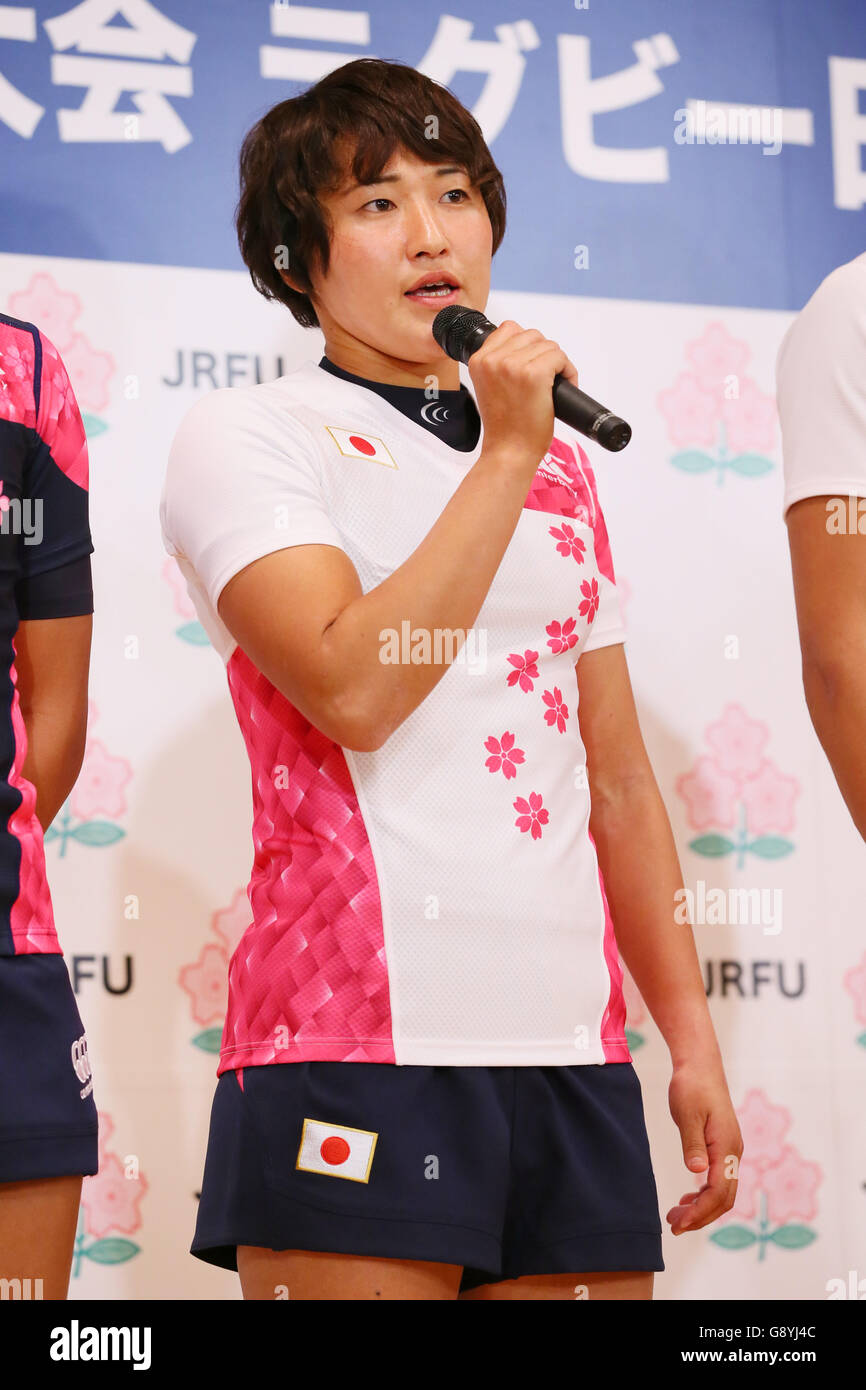 Chiharu nakamura hi-res stock photography and images - Alamy