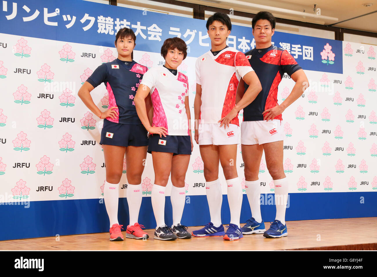 Chiharu nakamura hi-res stock photography and images - Alamy