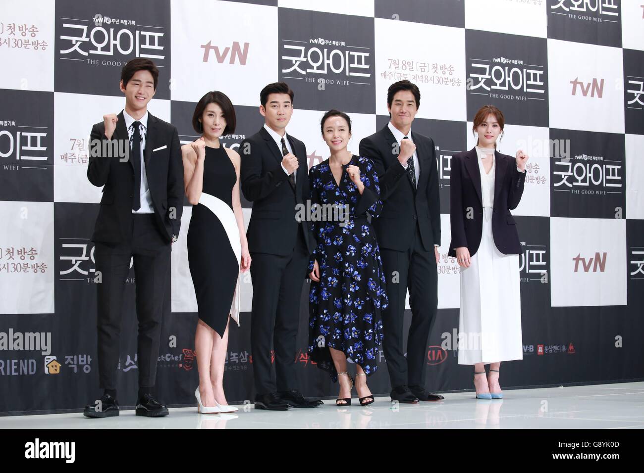 Seoul, Korea. 29th June, 2016. Do-yeon Jeon, Ji-tae Yu, Yoon Kye-sang ...