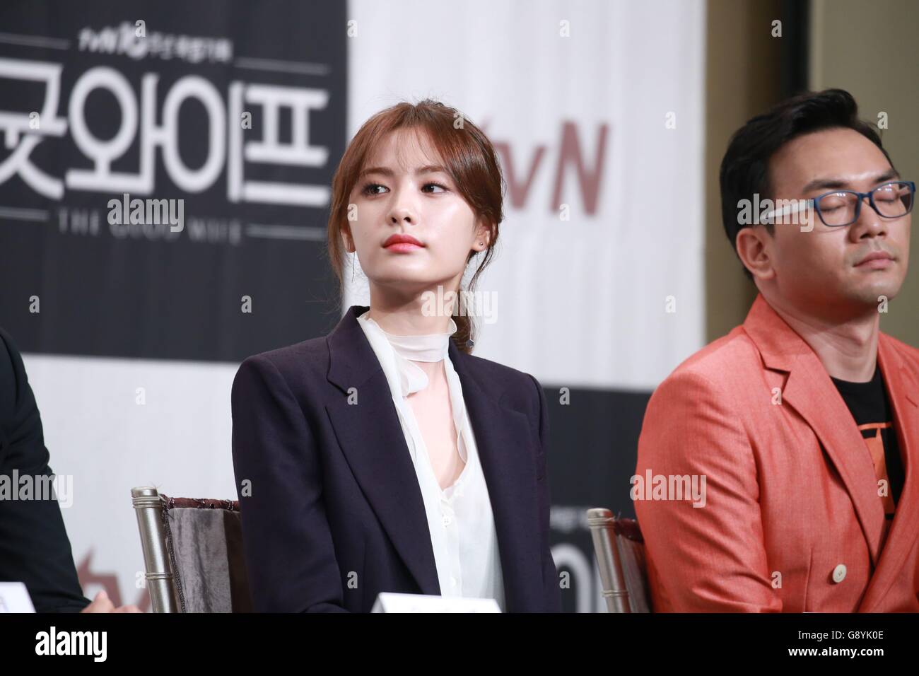 Seoul, Korea. 29th June, 2016. Do-yeon Jeon, Ji-tae Yu, Yoon Kye-sang ...