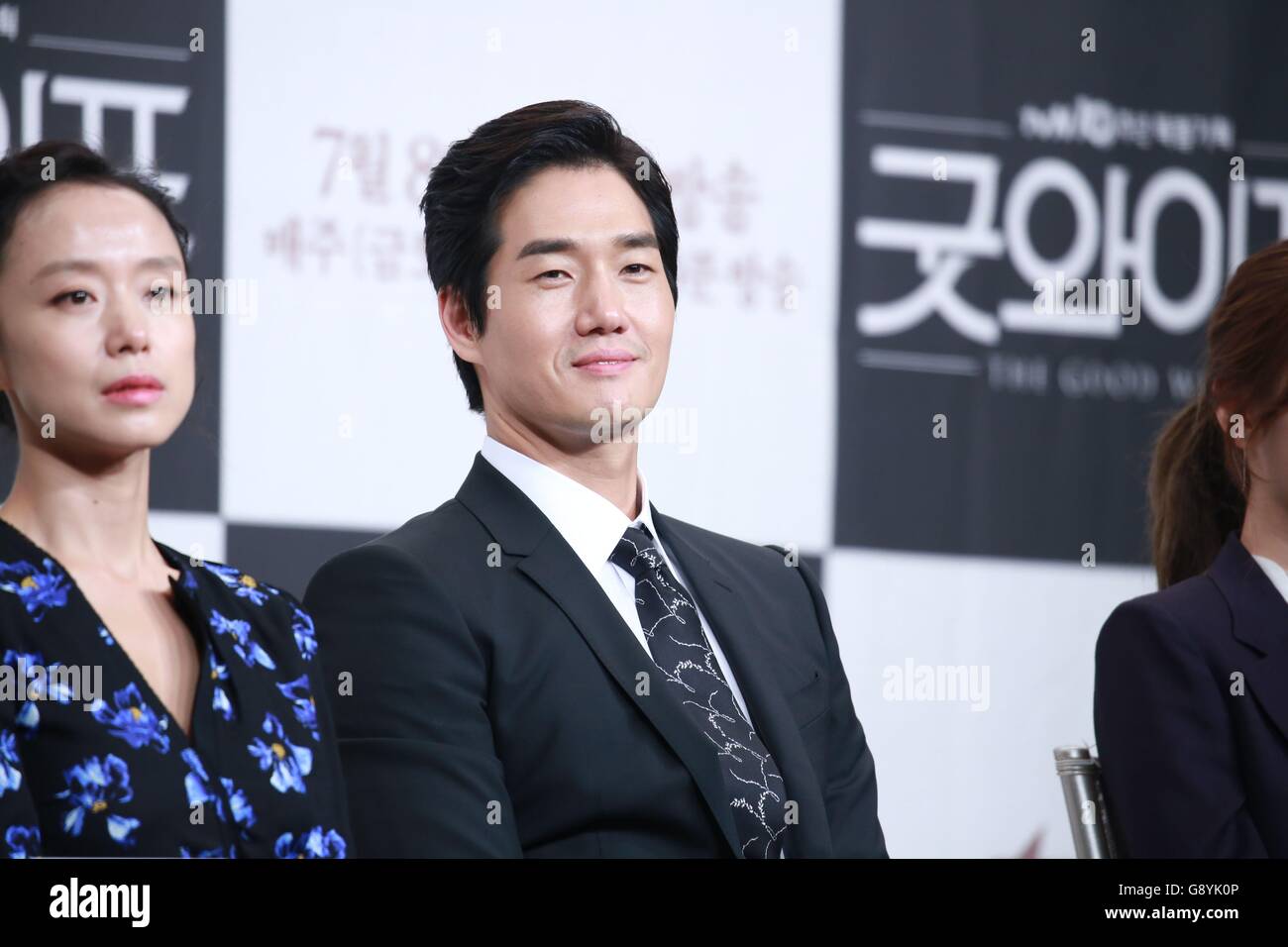 Seoul, Korea. 29th June, 2016. Do-yeon Jeon, Ji-tae Yu, Yoon Kye-sang ...