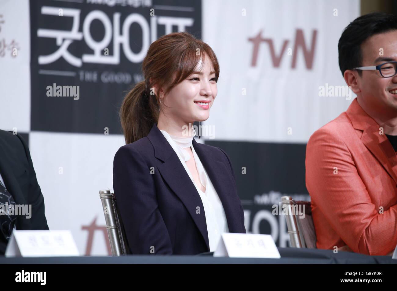 Seoul, Korea. 29th June, 2016. Do-yeon Jeon, Ji-tae Yu, Yoon Kye-sang ...